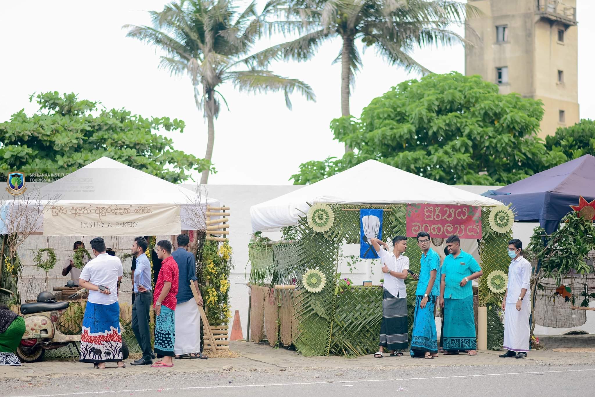 SLITHM අවුරුදු Celebration 2023 – SLITHM