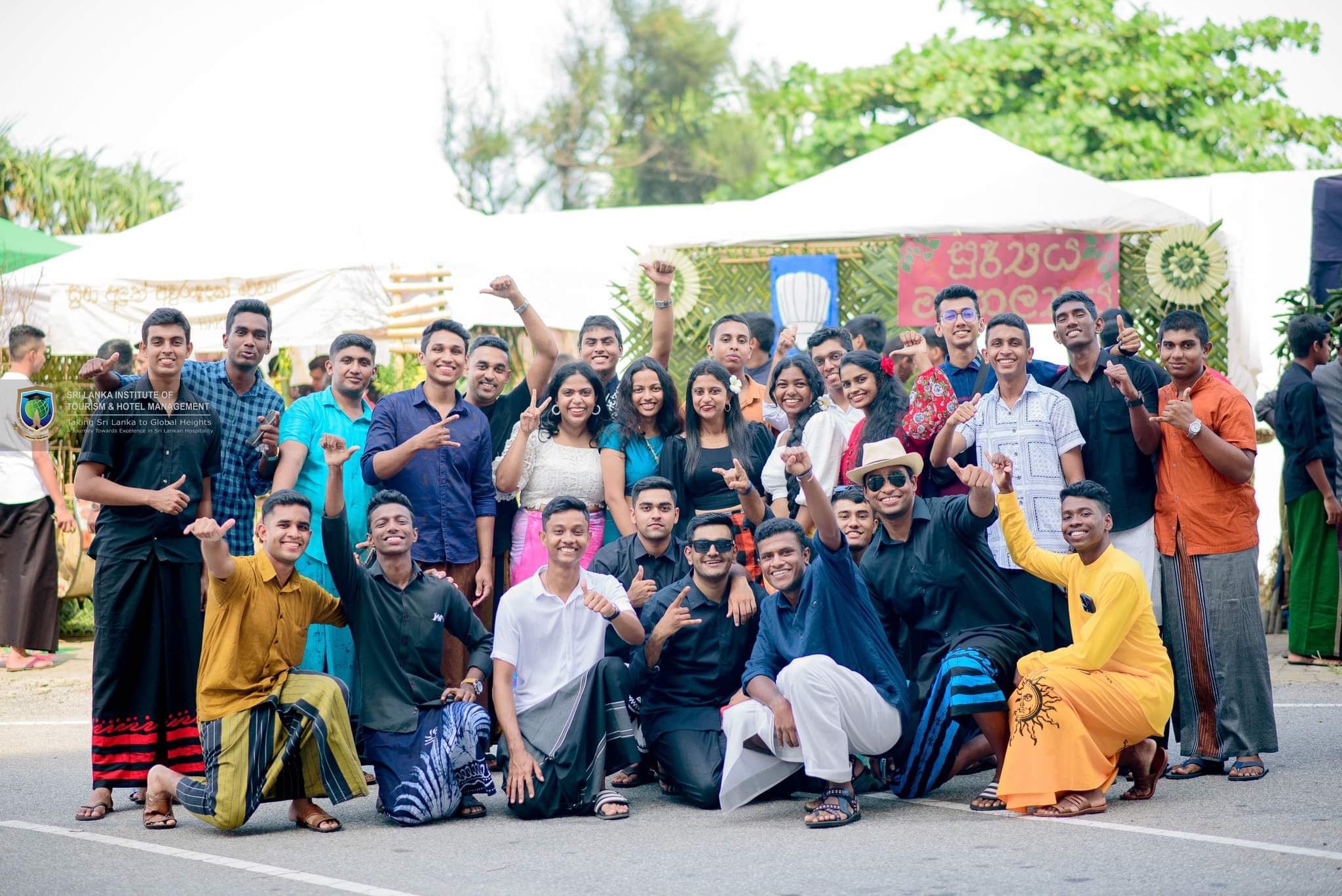 SLITHM අවුරුදු Celebration 2023 – SLITHM