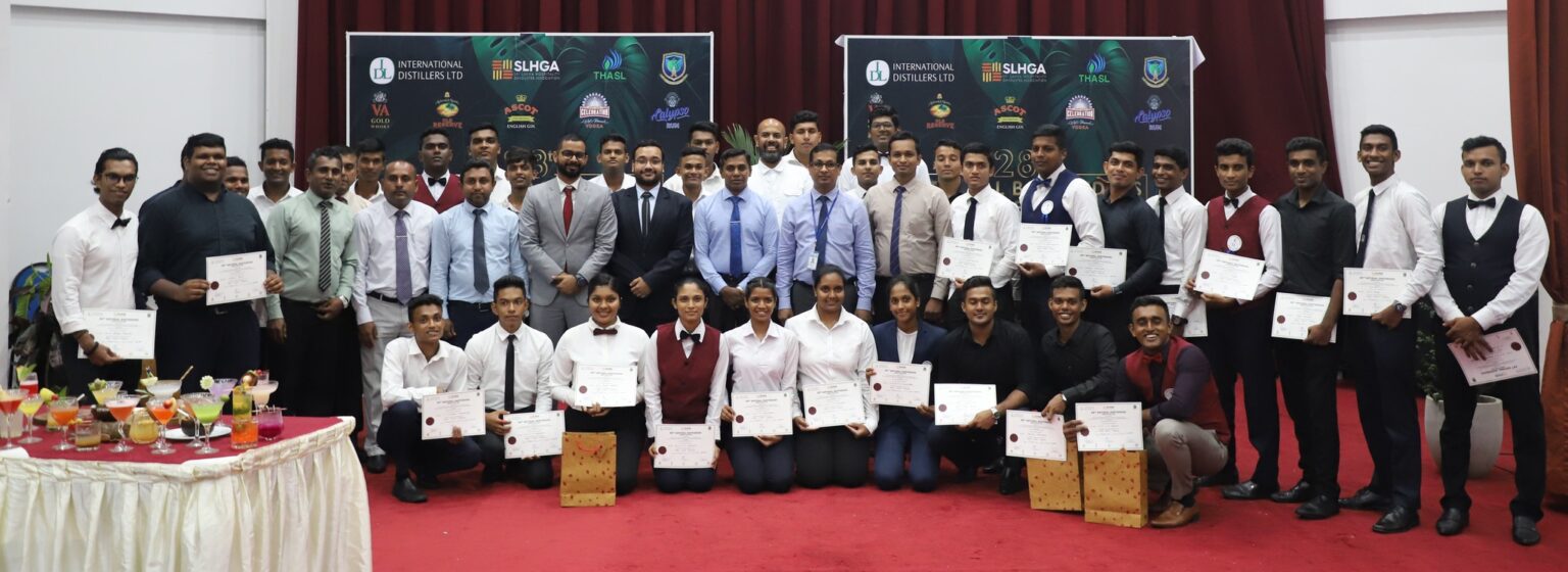 SLITHM – Sri Lanka Institute of Tourism & Hotel Management